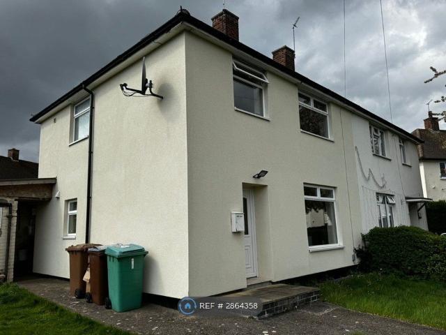 Thaxted Close, Nottingham NG8, 3 bed semi detached house to rent, £1,150 pcm | PrimeLocation