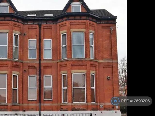 The Ailsa Craig Medical Practise, 270 Dickenson Road, Victoria Park, Manchester, M13 0YL, United Kingdom | 2 bed house for rent #167248648 | Rentberry
