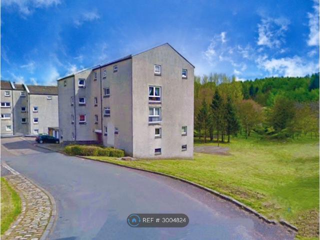 The Auld Road, Cumbernauld, Glasgow G67, 2 bed maisonette to rent, £695 pcm | PrimeLocation