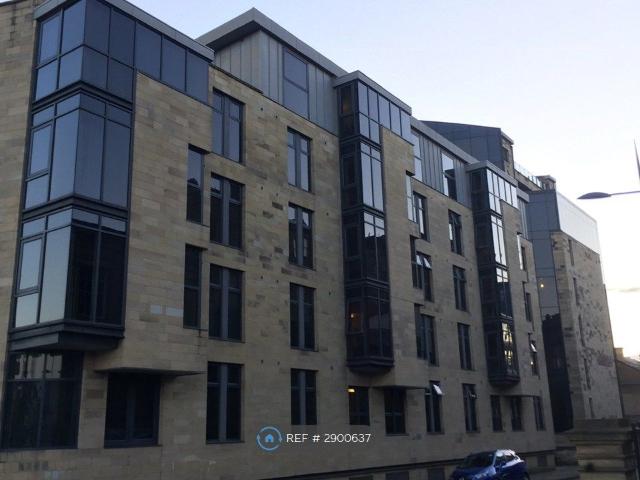 The Gatehaus, Bradford BD1, 2 bed flat to rent, £975 pcm | PrimeLocation