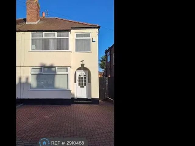 The Greenway, Liverpool, L12 3HP, United Kingdom | 3 bed duplex for rent #167868595 | Rentberry