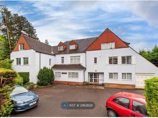The Devonshires, Epsom KT17, 2 bed flat to rent, £1,750 pcm | PrimeLocation