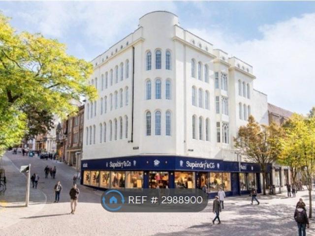 The Junction, Nottingham NG1, Studio to rent, £737 pcm | PrimeLocation