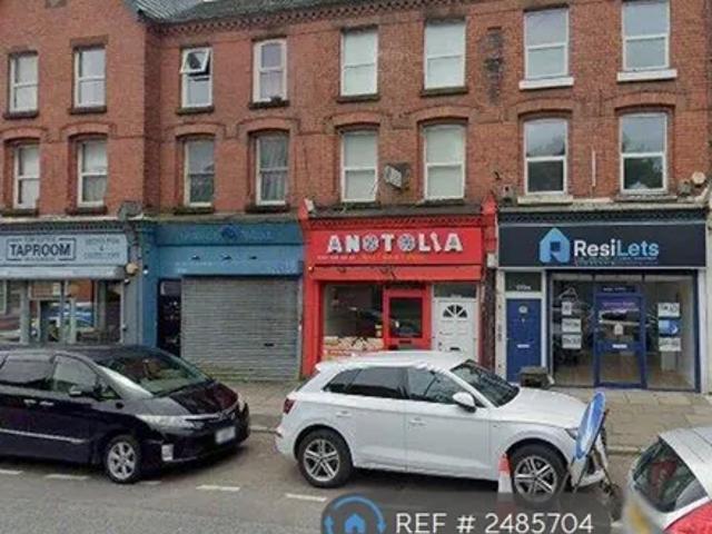 The Little Taproom on Aigburth Road, 278 Aigburth Road, Liverpool, L17 9PJ, United Kingdom | Room for rent #167720842 | Rentberry