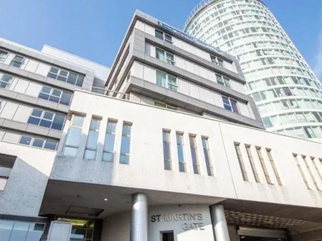 The Rotunda, New Street, Park Central, B2 4NB, United Kingdom | 1 bed apartment for rent #130652138 | Rentberry