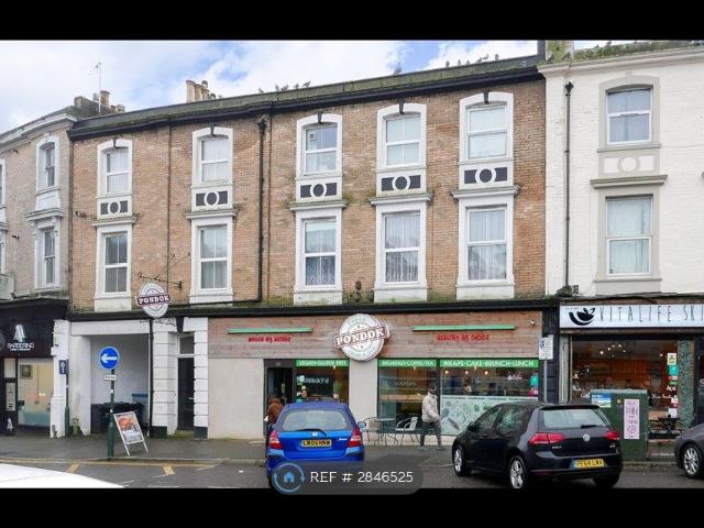 The Triangle, Bournemouth BH2, Studio to rent, £860 pcm | PrimeLocation