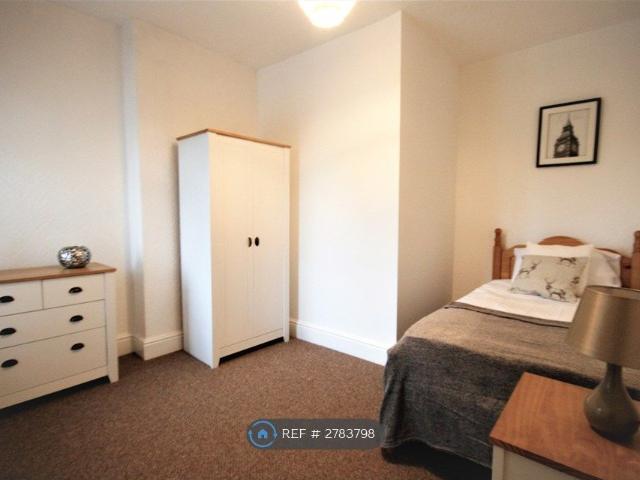 The Twitchell, Sutton In Ashfield NG17, Room to rent, £480 pcm | PrimeLocation