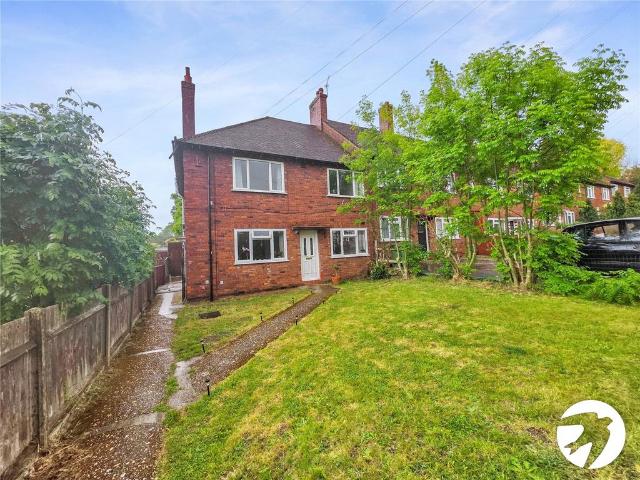 The Vista, London, SE9 2 bed flat to rent £1,750 pcm £404 pw