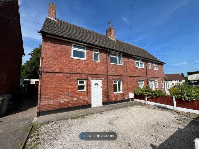 Third Avenue, Mansfield NG21, 3 bed semi detached house to rent, £905 pcm | PrimeLocation