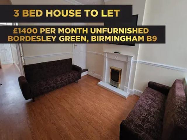 Third Avenue, Saltley, B9 5RN, United Kingdom | 3 bed townhouse for rent #123194075 | Rentberry