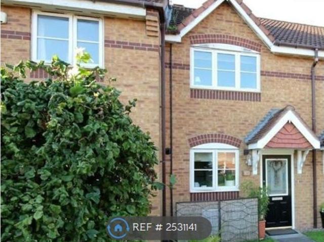 Thistle Bank, Loughborough LE12, 2 bed terraced house to rent, £995 pcm | PrimeLocation