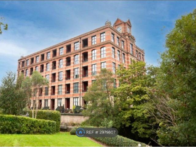Threadfold Way, Bolton BL7, 3 bed flat to rent, £1,500 pcm | PrimeLocation
