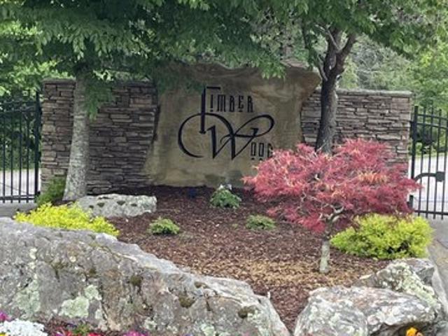 Timberwood Trce, Monteagle, TN 37356