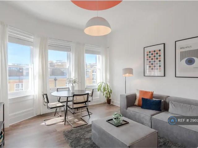 Torrington Place, London, WC1E 2 bed flat to rent £4,100 pcm £946 pw