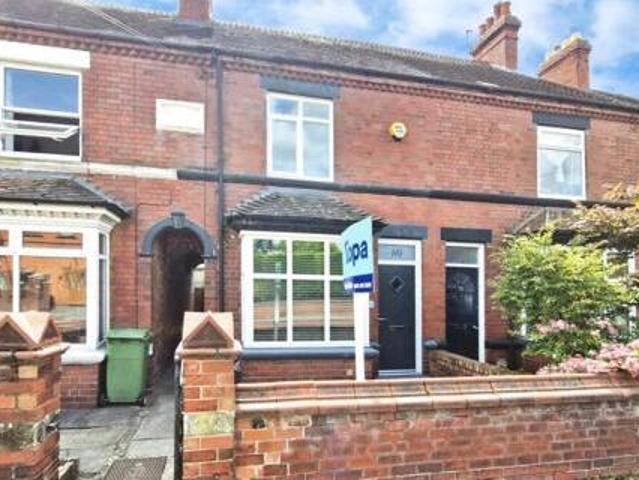 Trench Road, Telford, 2 Bedroom Terraced