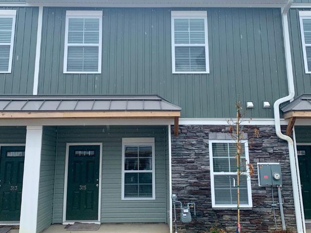 TRENDY TOWNHOUSE IN HARBISON GROVE