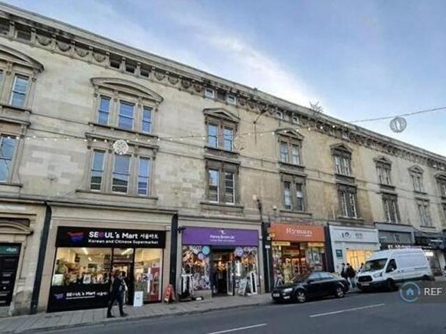 Triangle South, Bristol, 1 Bedroom House