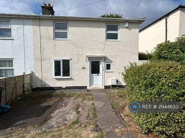 Trym Leaze, Bristol, BS9 3 bed semi detached house to rent £1,395 pcm £322 pw