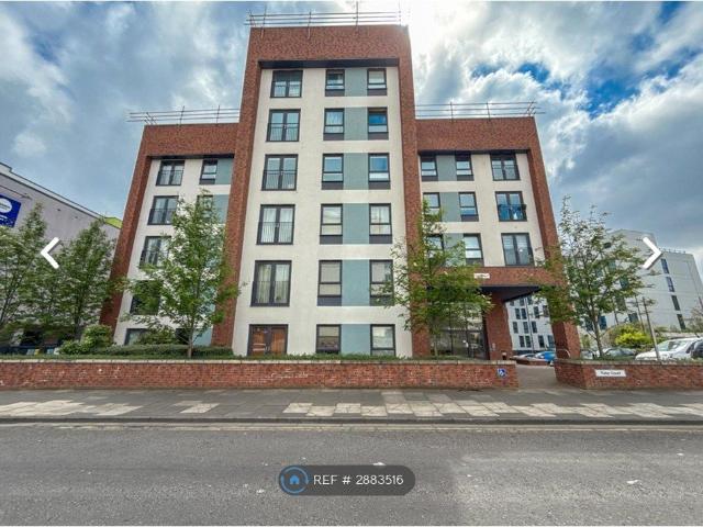 Tube Court, Newcastle Upon Tyne NE1, 2 bed flat to rent, £1,200 pcm | PrimeLocation