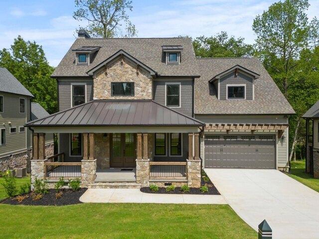 Tudor Cottage Trl, Boiling Springs, Home For Sale
