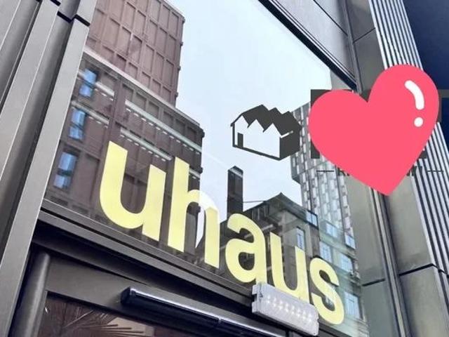 Uhaus vita living