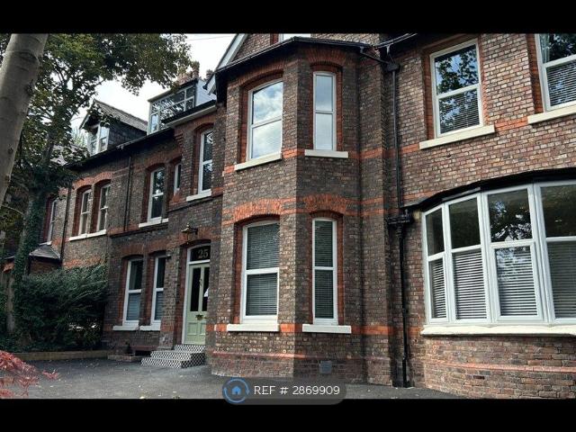 Ullet Road, Liverpool L17, 2 bed flat to rent, £1,300 pcm | PrimeLocation