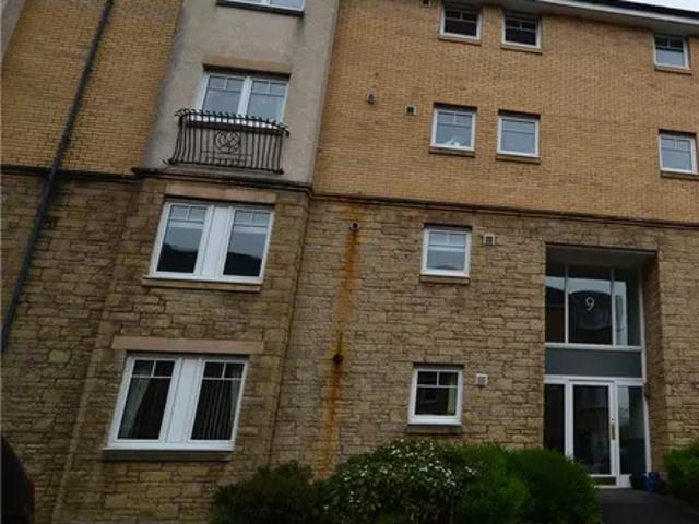 unnamed road, New Cathcart, Glasgow, G44 4EB, United Kingdom | 2 bed apartment for rent #109883683 | Rentberry