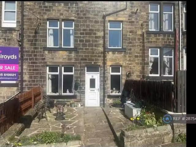 Rental! 1 BA 2 bedroom terraced house for rent in Oak St, Keig.