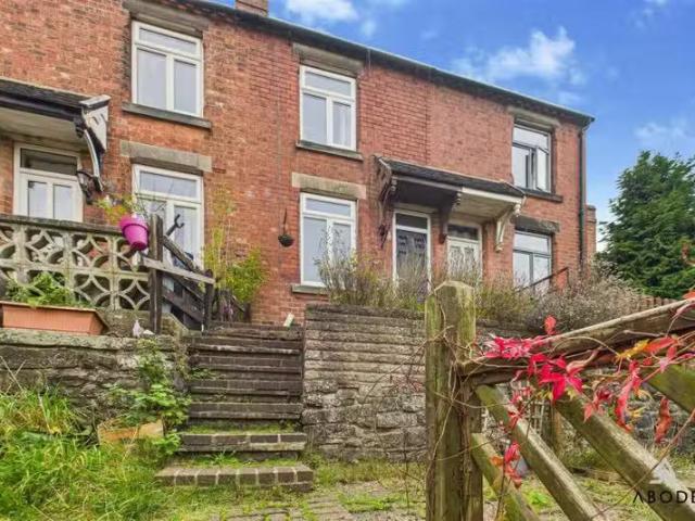 Just in! 1 BA 2 bedroom terraced house for rent in North Leys.