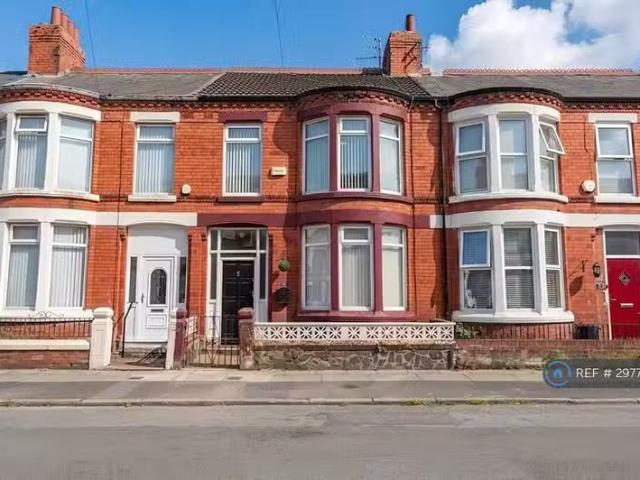 Cheap 1 BA 3 bedroom terraced house for rent in Eskburn Road.