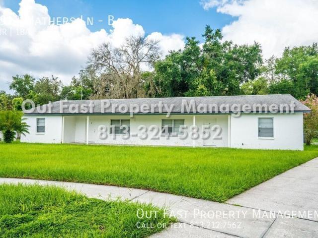 Updated 2 Bedroom, 1 Bath Unit in Riverview!