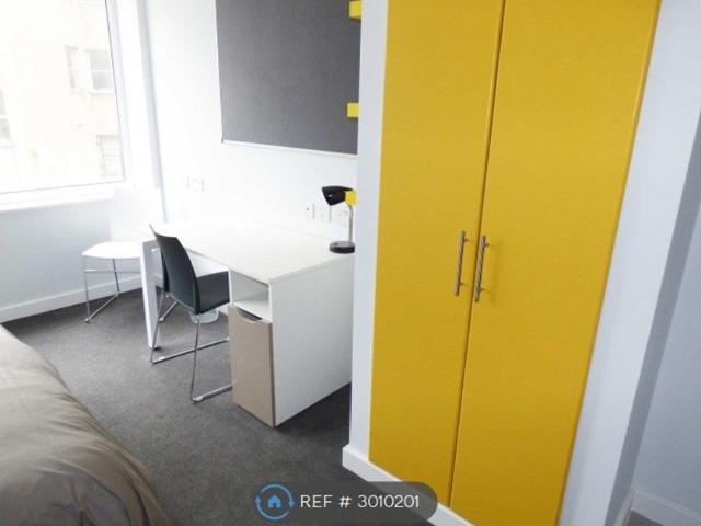 Upper George Street, Luton LU1, Studio to rent, £760 pcm | PrimeLocation