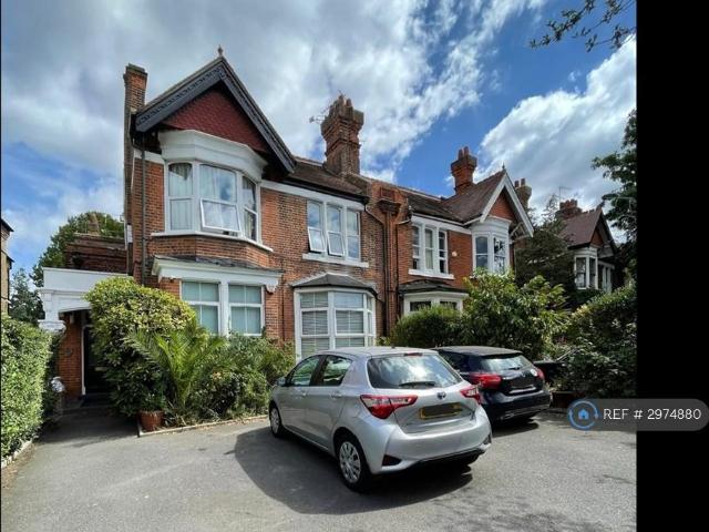 Uxbridge Road, London, W3 1 bed flat to rent £1,800 pcm £415 pw
