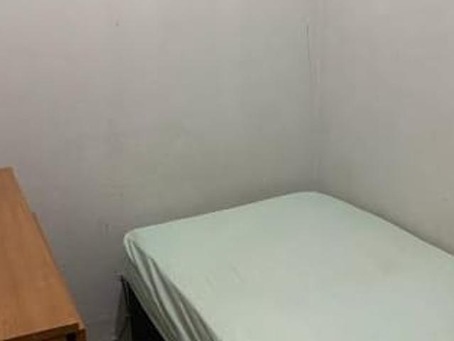 Vaga em quarto individual DCE – Bairro Sion