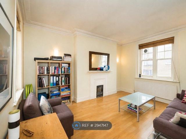 Vauxhall Bridge Road, London SW1V, 2 bed flat to rent, £2,816 pcm | PrimeLocation