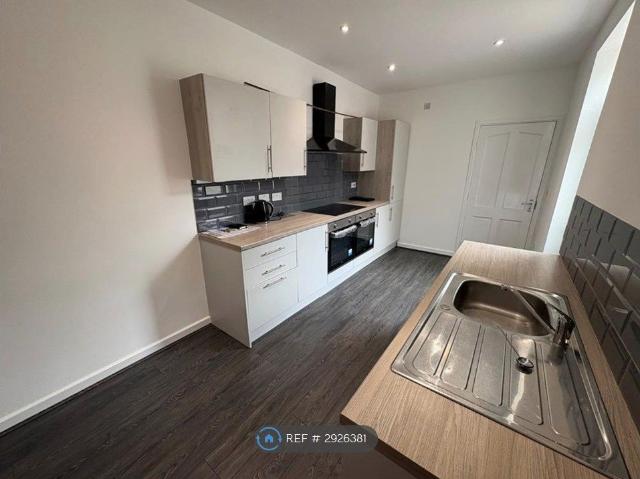 Vaughan Avenue, Doncaster DN1, Room to rent, £500 pcm | PrimeLocation