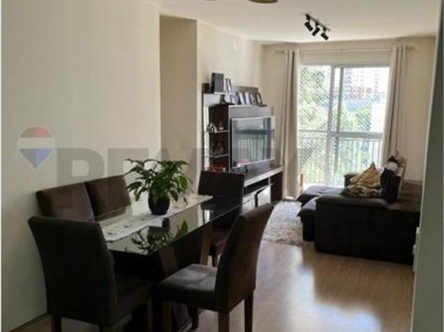 Venda Apartamento 75m² 3 Dormitórios | 2 Vagas | Lazer Completo | Maia R$ 590.000,00