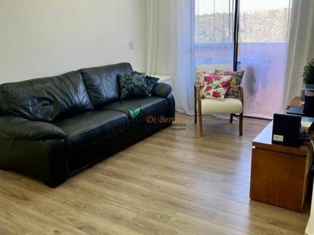 Venda apartamento Chácara Primavera Eloy Chaves 100m² 3 dorm 2 vagas