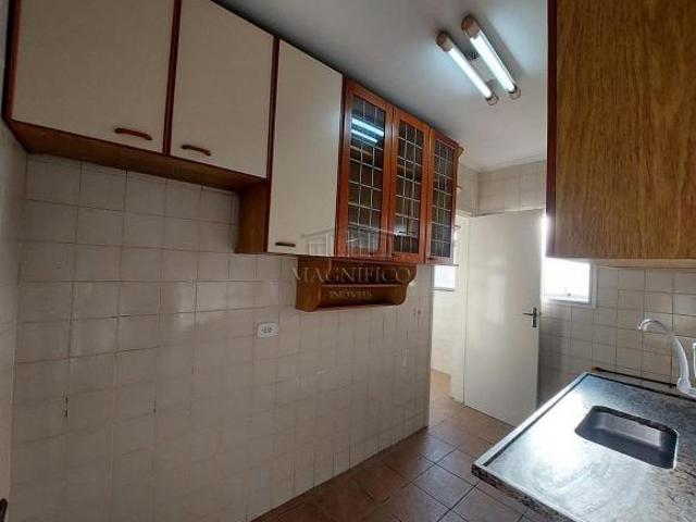 Venda Apartamento São Paulo Vila Gumercindo