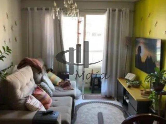 Venda Apartamento Sao Caetano do Sul Nova Gerti Ref: 42661