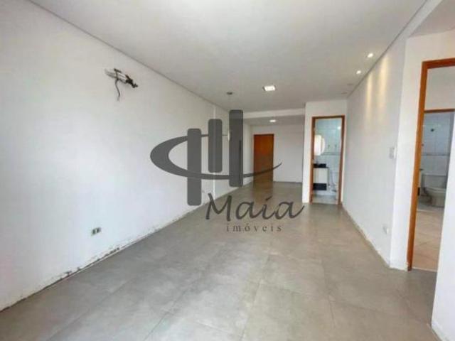 Venda Apartamento Sao Caetano do Sul Nova Gerti Ref: 43697