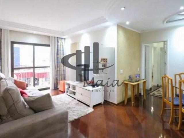 Venda Apartamento Sao Caetano do Sul Santa Paula Ref: 7425