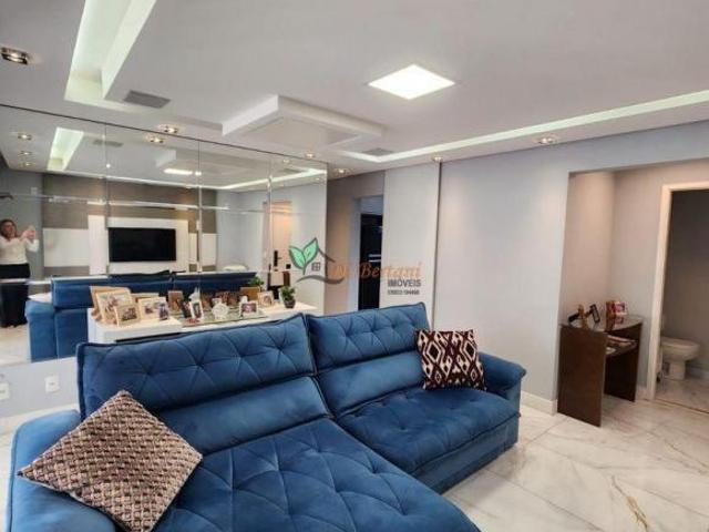Venda Apto cond. Premiatto 132m² 4 dormitórios Vila Arens Jundiaí/SP