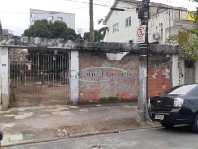 Venda de terreno no bairro do Embaré com 400 metros de áre total em Santos / SP