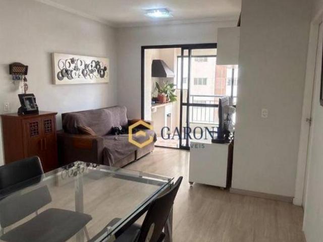 Venda de apartamento com 85mt na Carlos Weber Condomínio Terraços!
