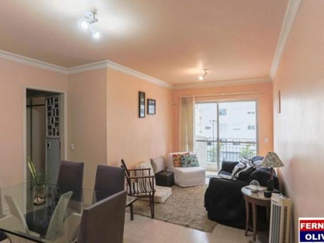 Venda de Apartamento de 2 Quartos no Jardim Itapeva, São Paulo SP: 65m², 1 Vaga de Garagem!