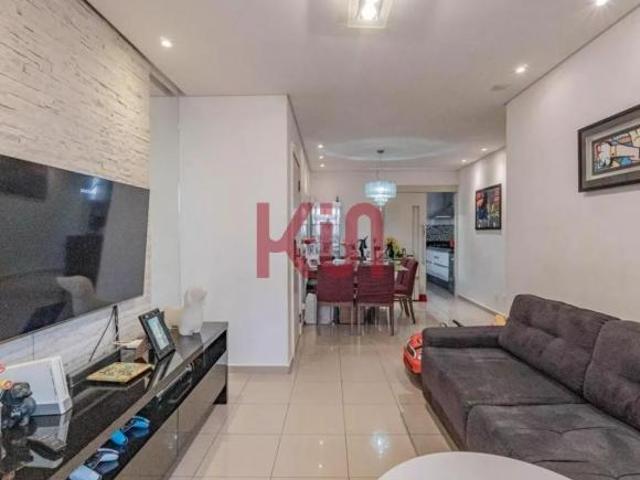 Venda de Apartamento de Alto Padrão na Vila Santo Estéfano, São Paulo SP: 3 Quartos, 1 Suíte, 2 Vaga