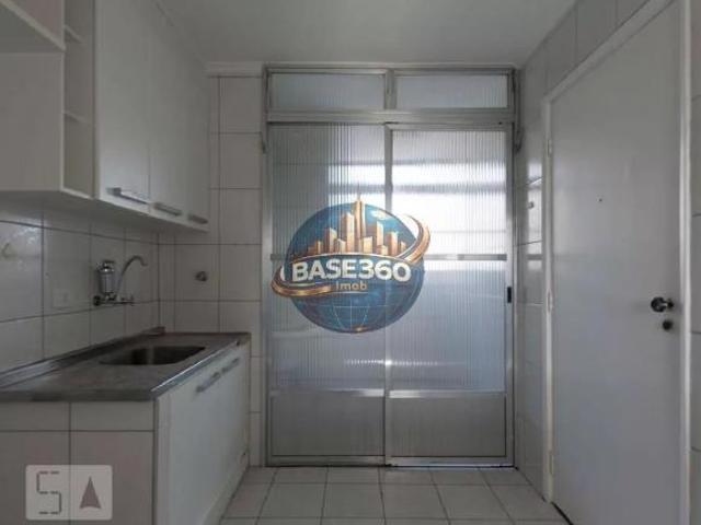 Venda de Apartamento em Vila Mariana, São Paulo SP: 2 Quartos, 1 Sala, 2 Banheiros e 1 Vaga de Garag