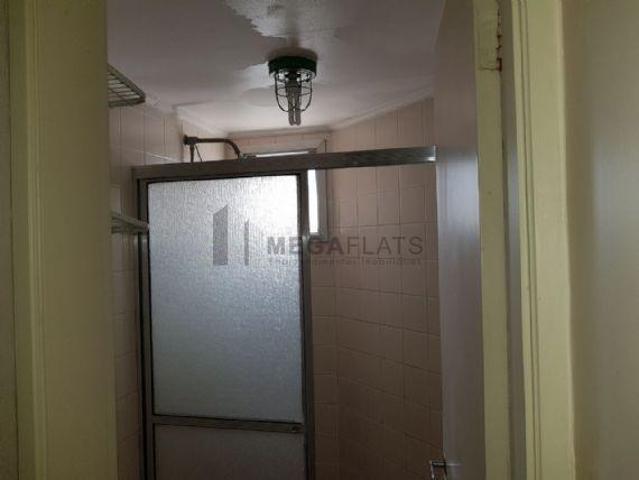 VENDA OU LOCAÇÃO APARTAMENTO REFORMADO NO PARAISO, SÃO PAULO!