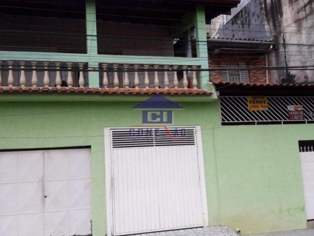 VENDE